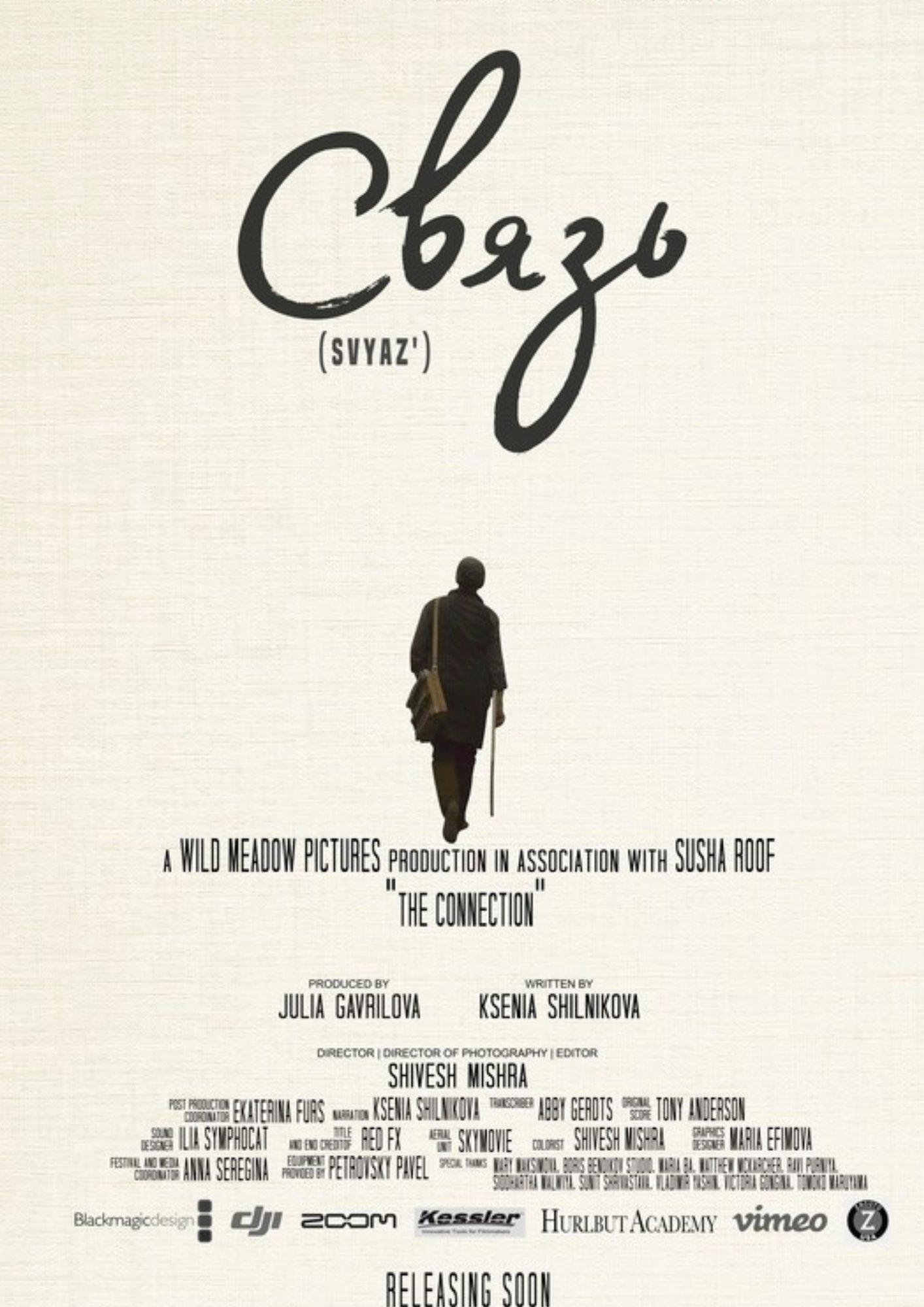 The Connection - Foça Film Days